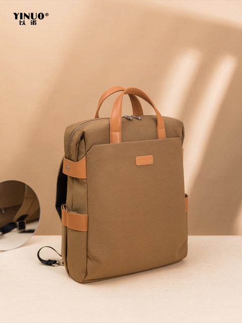 Enoch's new fashionable commuter backpack men's large-capacity ...