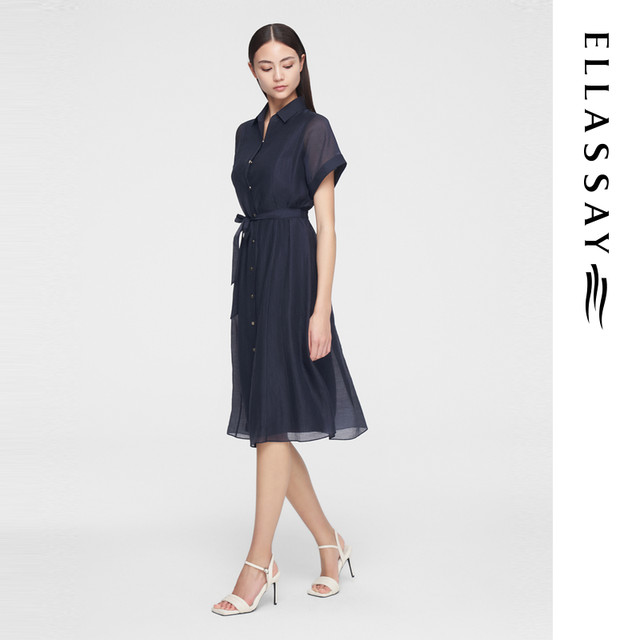 Ellassay Gogus 24 Spring / Summer New Laisle Comfortable Skin -friendly ...