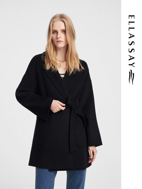 Ellassay Autumn and Winter New Style Maillard Brown Wool Cashmere Suit ...