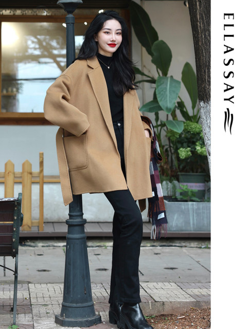 Ellassay Autumn and Winter New Style Maillard Brown Wool Cashmere Suit ...