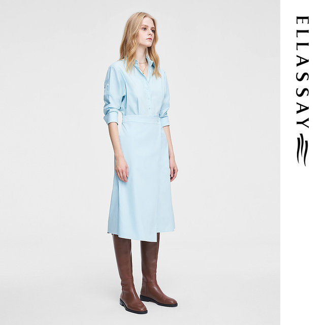 ELLASSAY 24 spring and summer new style fresh blue temperament casual ...