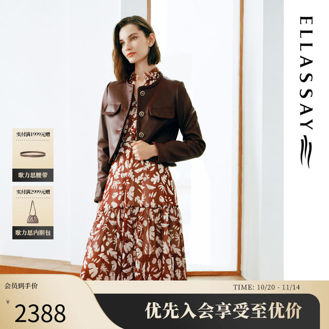 ELLASSAY autumn and winter new French romantic printed chiffon dress ...