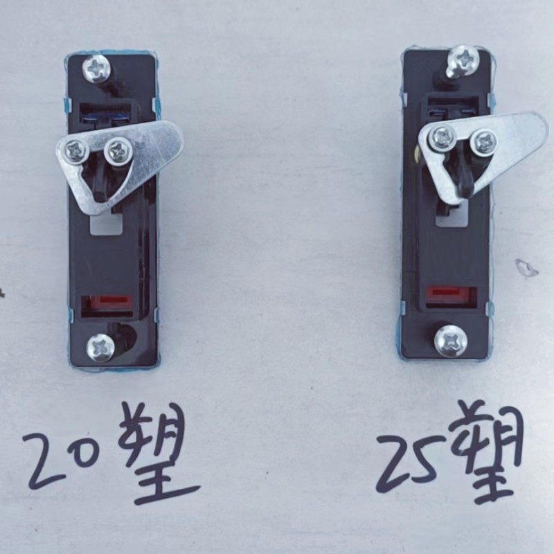 Stainless Steel Panel Fire Hydrant Box Door Lock - Bounce Lock ...