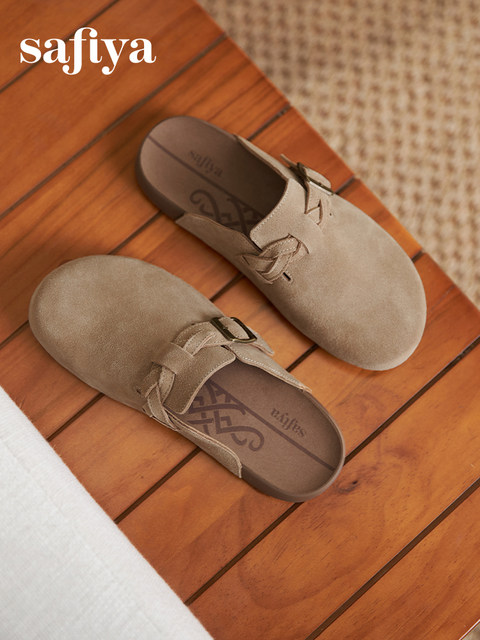 Safiya/Sofiya 2025 spring lazy shoes retro soft sole casual outside ...