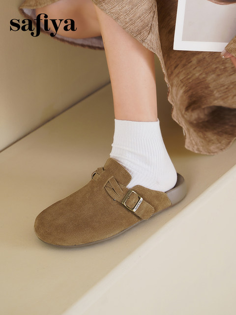 Safiya/Sofiya 2025 spring lazy shoes retro soft sole casual outside ...