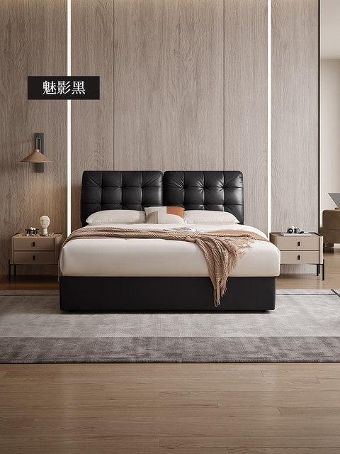 Chivas Italian-Style Minimalist Leather Bed Master Bedroom Furniture ...