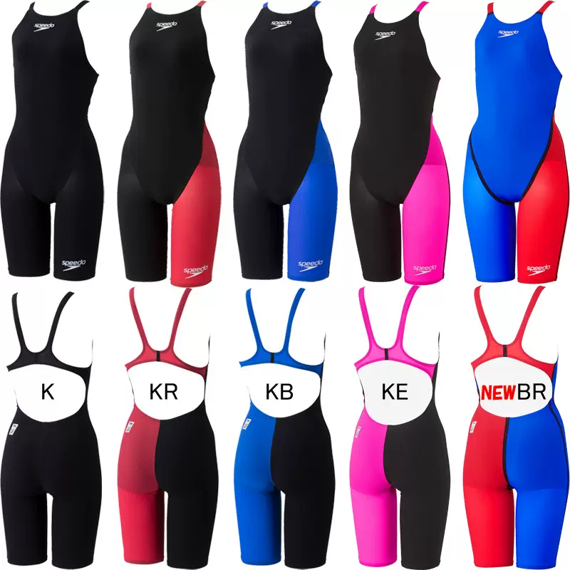 Speedo Speedo FINA FS PRO2 PRO3 Taobao