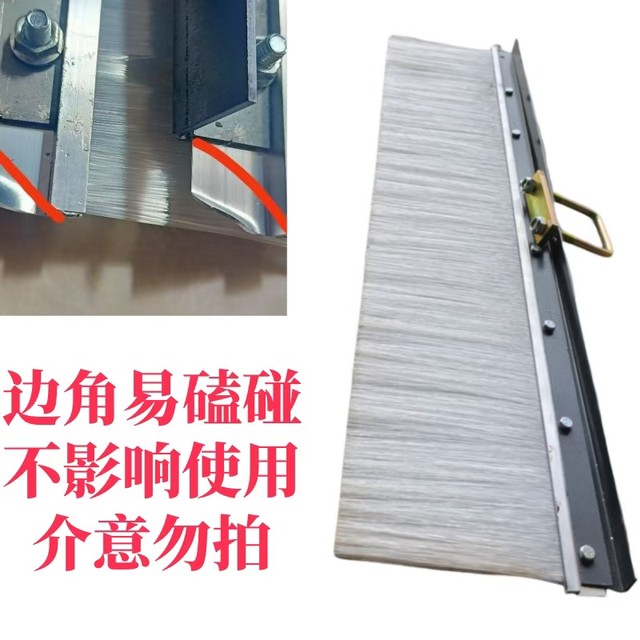 Ward Ruilong harvester curtain modified anti-grain vibrating screen ...