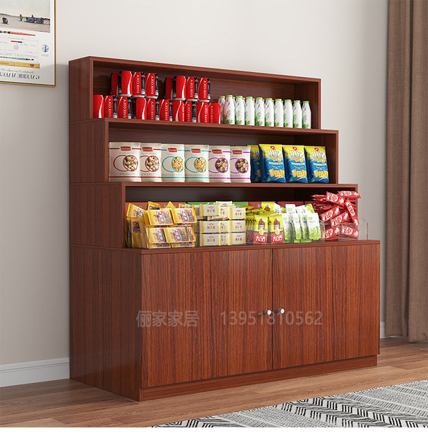 Multi -layer snacks, miscellaneous grain shelves underwear, grain ...