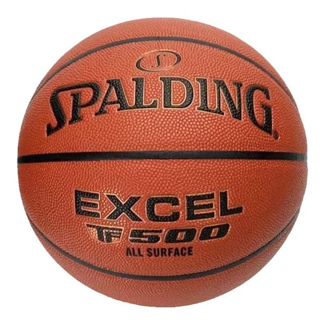 Spalding basketball authentic legendary TF500 standard No. 7 wear ...