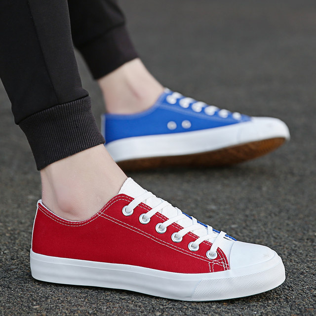 Yuanyang two-color canvas shoes for men, Korean style, trendy ...