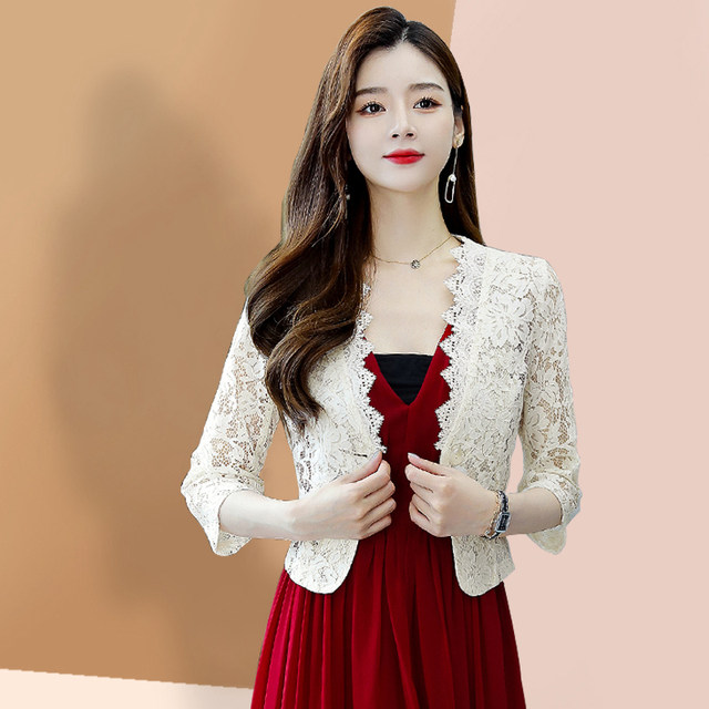 Summer outerwear with skirt, small shawl, women's summer thin short ...