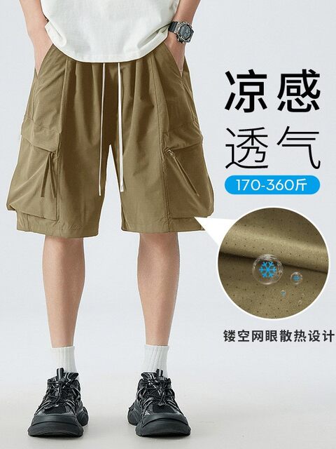 Ice silk quick-drying work shorts for men's trendy fat man straight-leg ...
