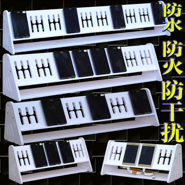 Mobile phone rack multiple mobile phone charging rack micro business ...