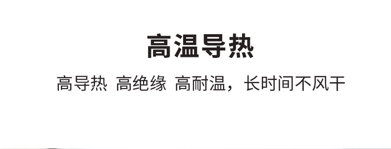 JEYI CPU Heat Conduction Silicone Gel Paste for Desktops, Notebooks ...