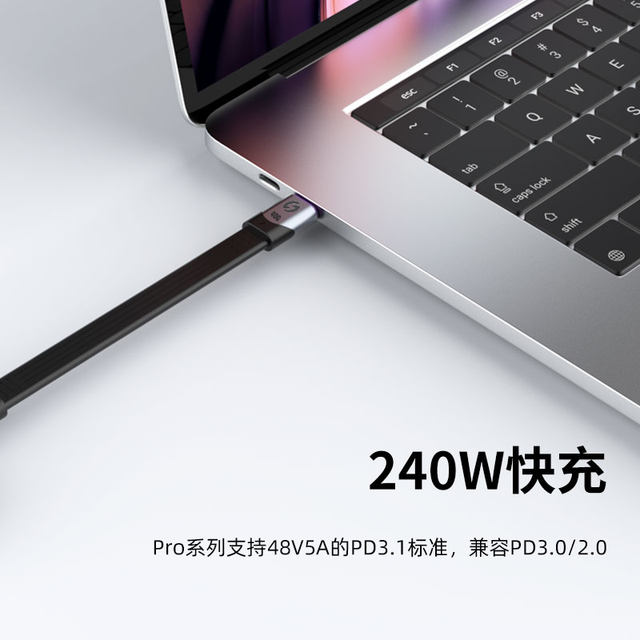 JEYI Jiayi typec data cable double-ended full-function USB4 short-line ...