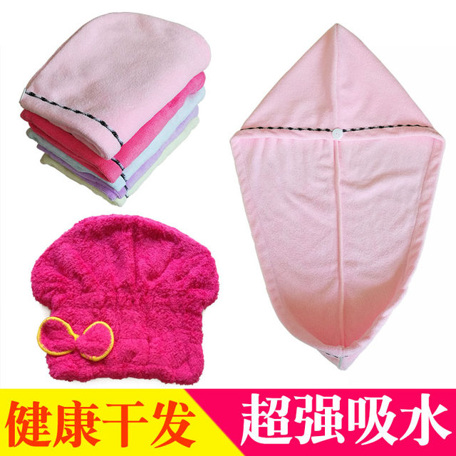 Dry hair cap, super absorbent, quick-drying hair cap for adults with ...