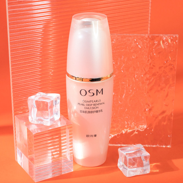 Oshiman Muscle Repair Essence Facial Lotion Moisturizing Moisturizing ...