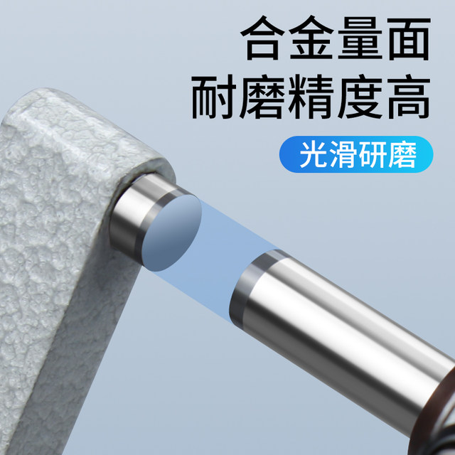 Hemu electronic digital display deep bow frame micrometer 0-25mm high ...