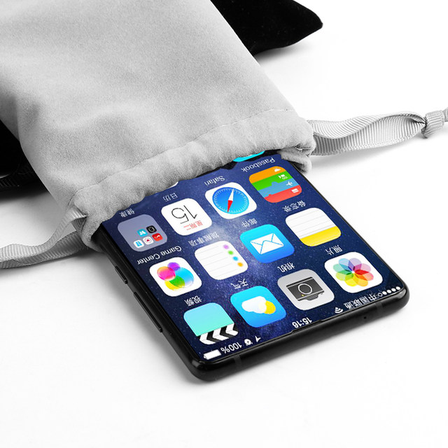 Velvet mobile phone storage bag power bank dustproof protective cover ...