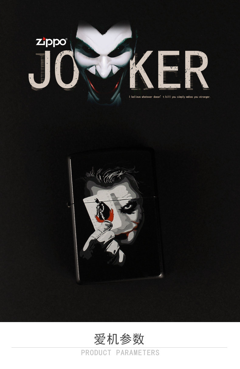 American Original Authentic Zippo Lighter - Genuine Dumb Paint Color ...