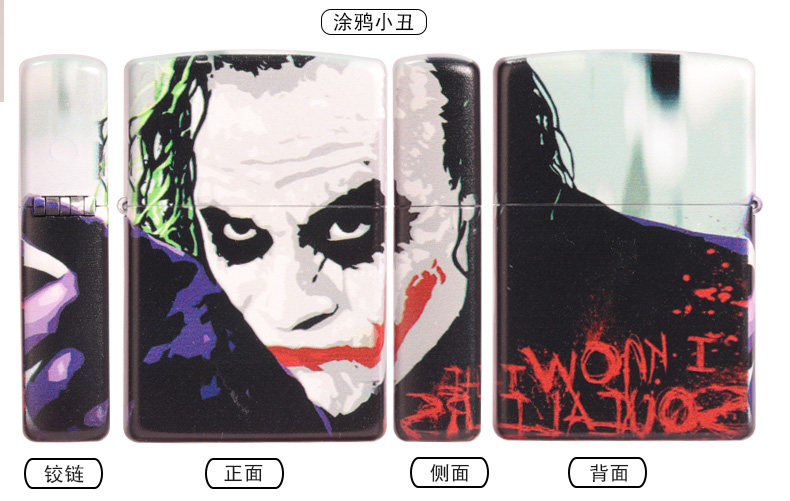 American Original Authentic Zippo Lighter - Genuine Dumb Paint Color ...