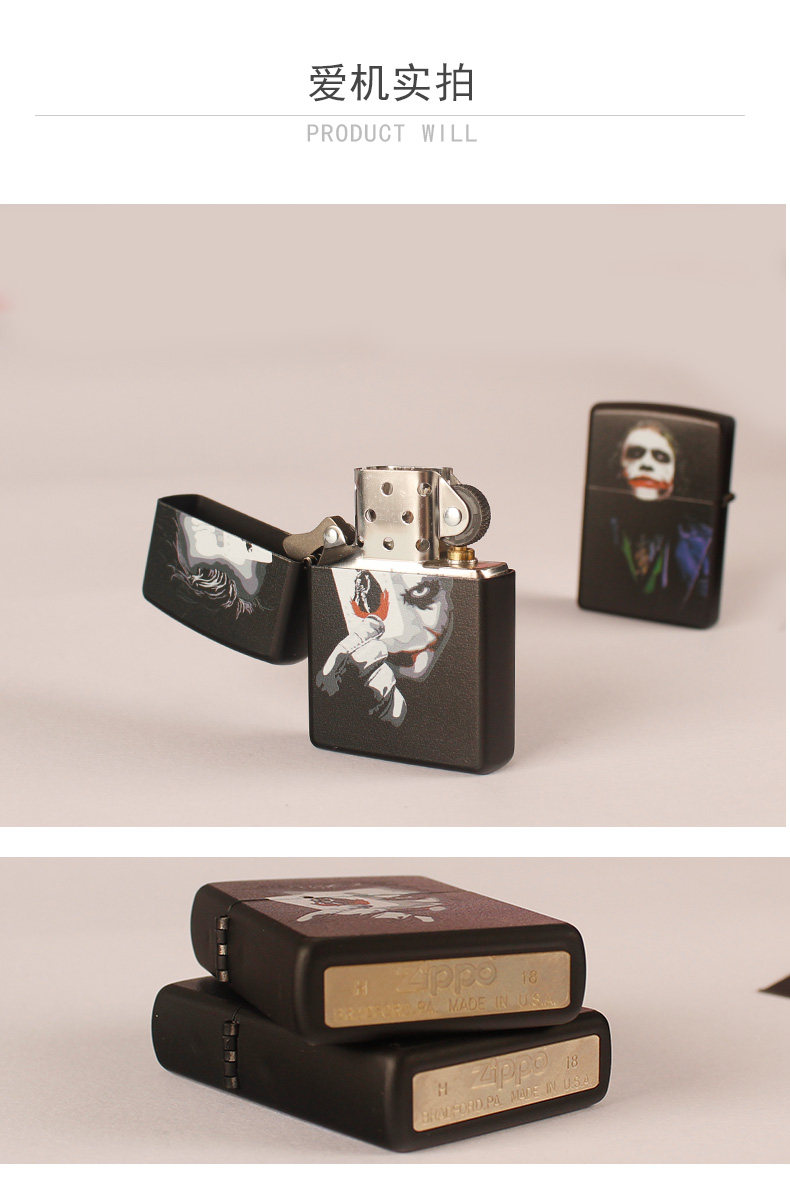 American Original Authentic Zippo Lighter - Genuine Dumb Paint Color ...