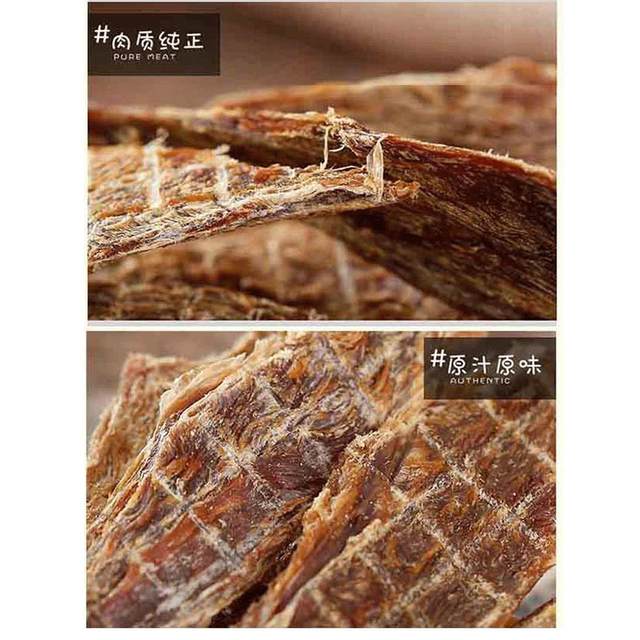 Pure meat, no additives, duck jerky, chicken, low-fat meat strips ...