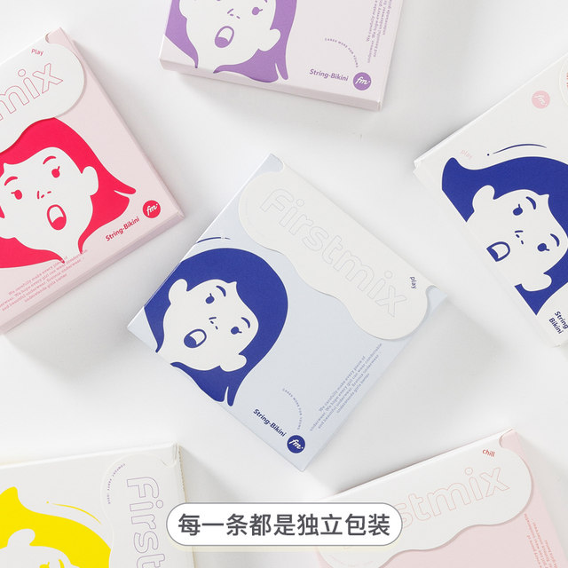 FIRSTMIX low-waist string sexy and comfortable women's antibacterial ...