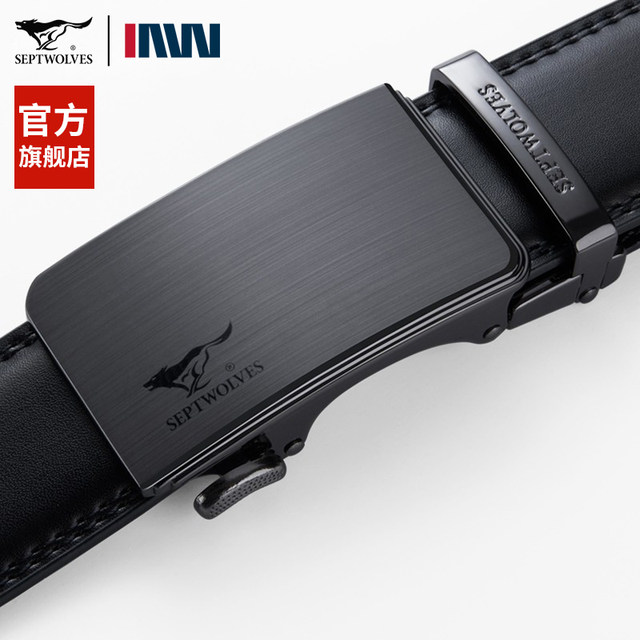 Septwolves men's leather belt simple casual cowhide middle-aged fashion ...