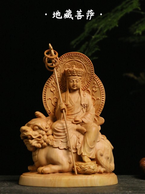 Bulze woodcarving Buddha statue of the four major bodhisattva solid ...