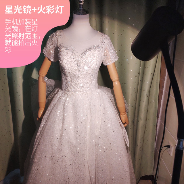 Macro mobile phone lens HD live broadcast magnifying glass multiplier ...