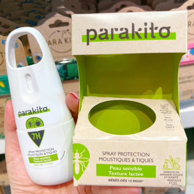 French parakito Palo mosquito repellent spray anti-mosquito outdoor ...