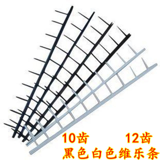 10-tooth staple 10-hole needle 12-tooth staple 12-tooth staple 12-tooth ...