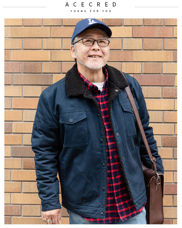 Clearance dad winter jacket looks young and handsome middle-aged and ...