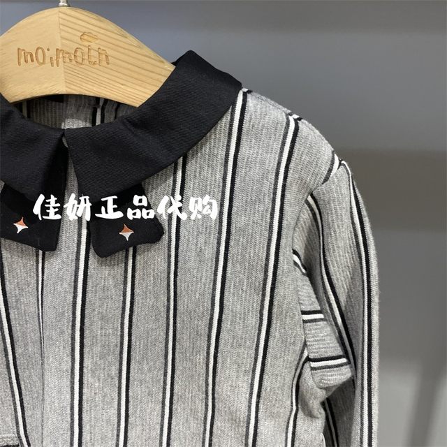 moimoln Xiaoyunduo domestic children's clothing 24 autumn boys vertical striped long-sleeved ...