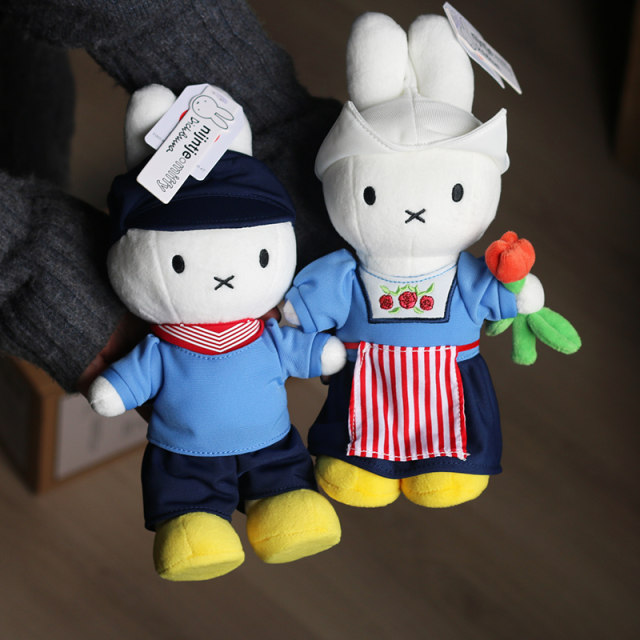 Dutch Miffy Rabbit Miffy Plush Children Cartoon Casino Toy Doll Cute Childhood Friends Baby