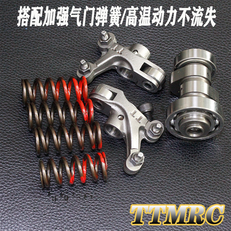 TTMRC modified needle rocker cam battle three or four generation BWSr ...
