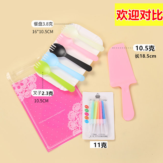 Disposable cake paper plate, cutlery and fork set, snowflake powder bag ...