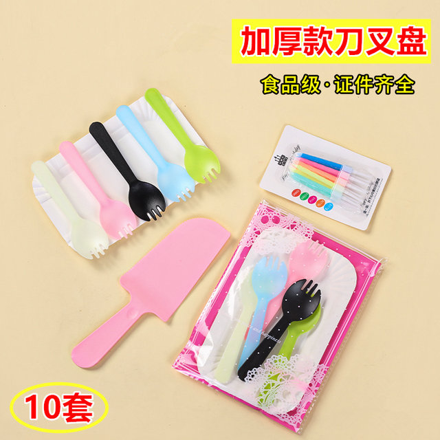 Disposable cake paper plate, cutlery and fork set, snowflake powder bag ...