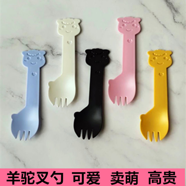 Disposable alpaca spoon fork fork fruit fork cake fork individually ...