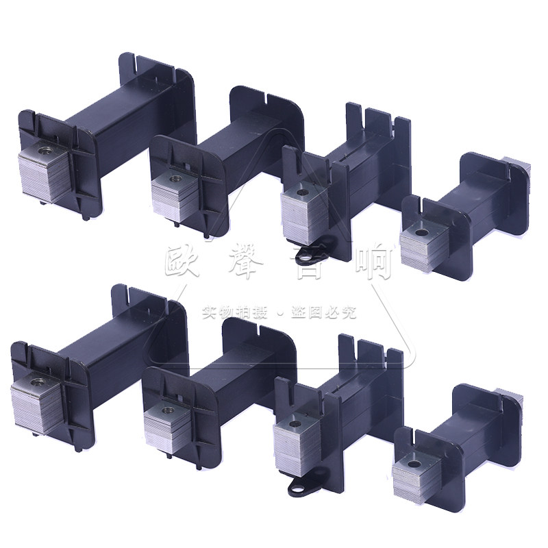 Frequency Divider Inductor Coil - Iron Core Square Skeleton Bobbin ...