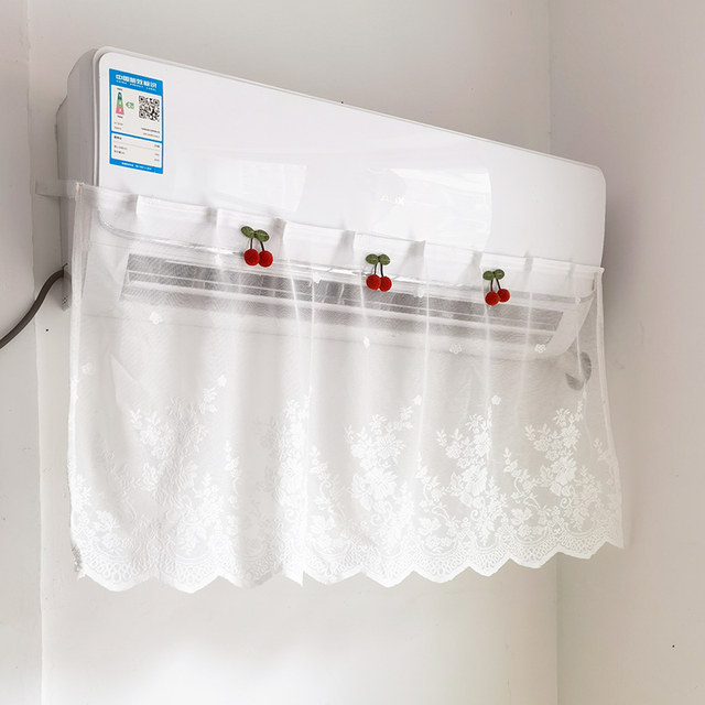 Air conditioner windshield curtain anti-direct blowing air-conditioning ...