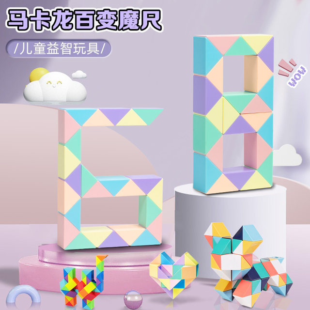 Variety of Magic Ruler 24 Sections 36/72 Sections Rubik's Cube ...