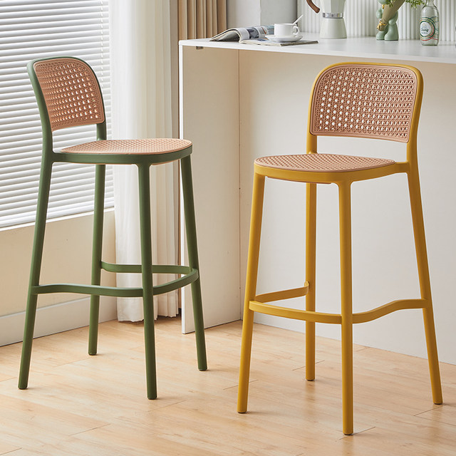 Modern simple plastic bar chair backrest high stool Nordic bar chair ...