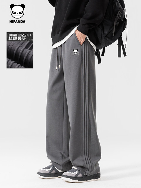 Hipanda hello panda pleated heavy cotton comfortable wide-leg trousers ...
