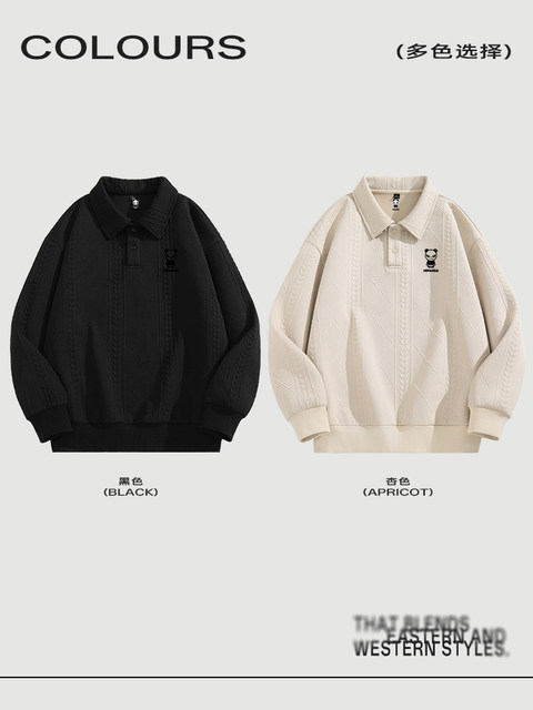 Hipanda Hello Panda Fashion American Heavy Jacquard Lapel Sweatshirt Men and Women Couple Tops ...