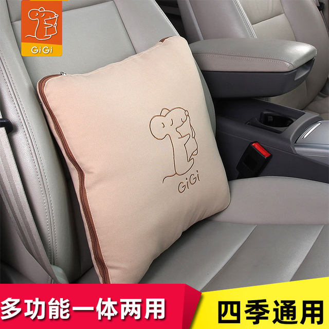 GIGI car pillow car waist back pillow pillow pillow quilted quilted ...