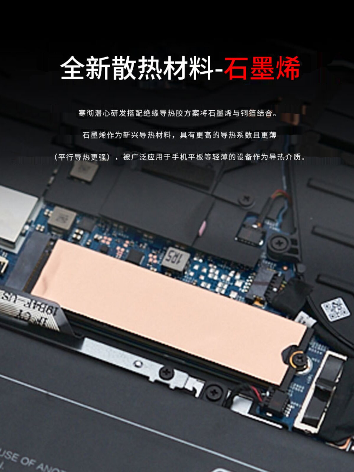 Love Copper M.2 NVMe Solid State Drive Heat Sink - 2280 SSD Radiator ...