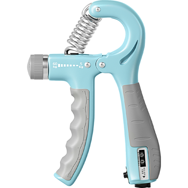Xtep grip strength device for primary school students, children and ...